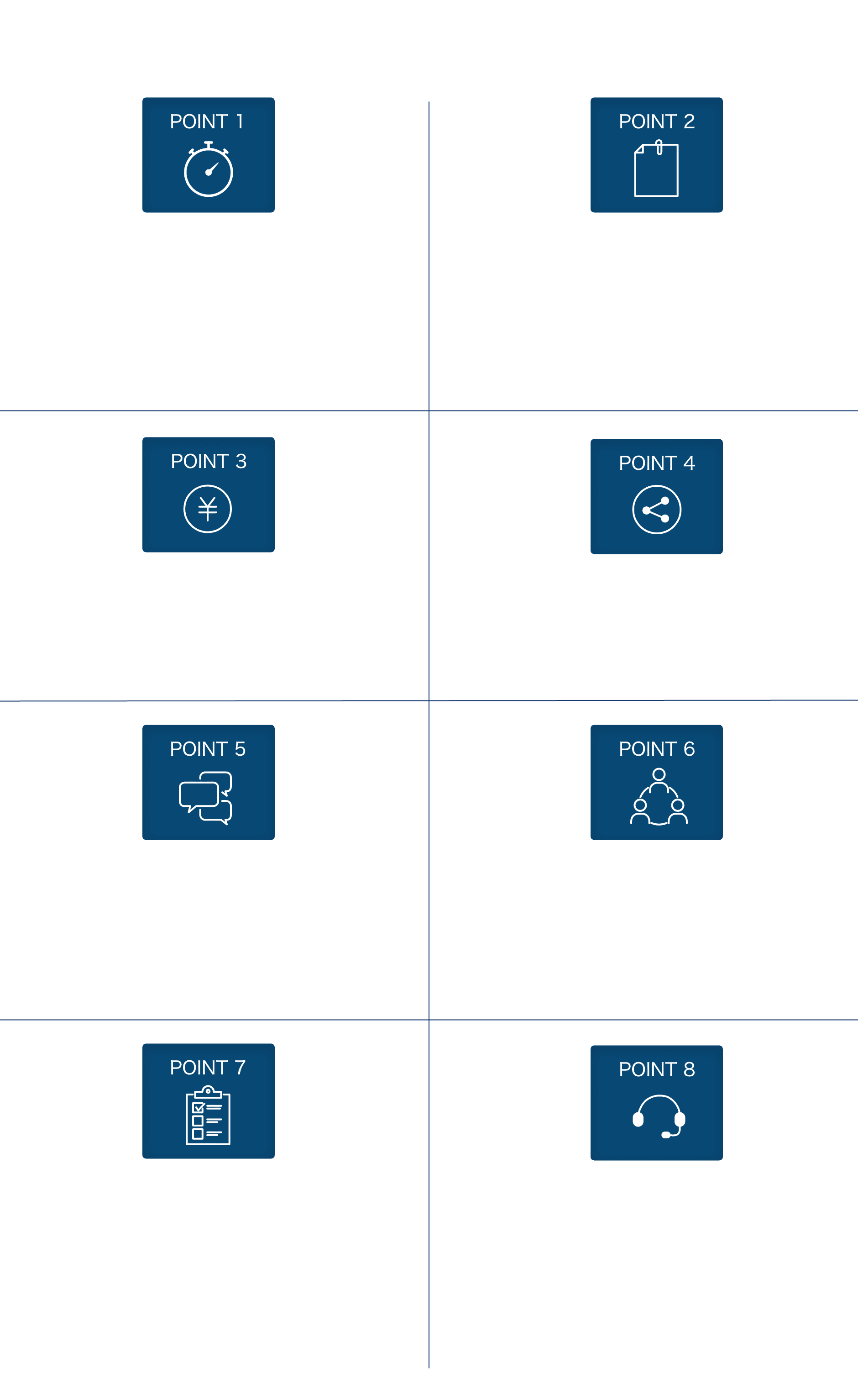 AgileWorks 組織改編や業務変更に強いワークフローシステム